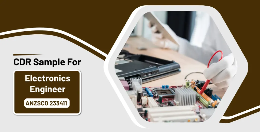 CDR Sample for Engineering Manager